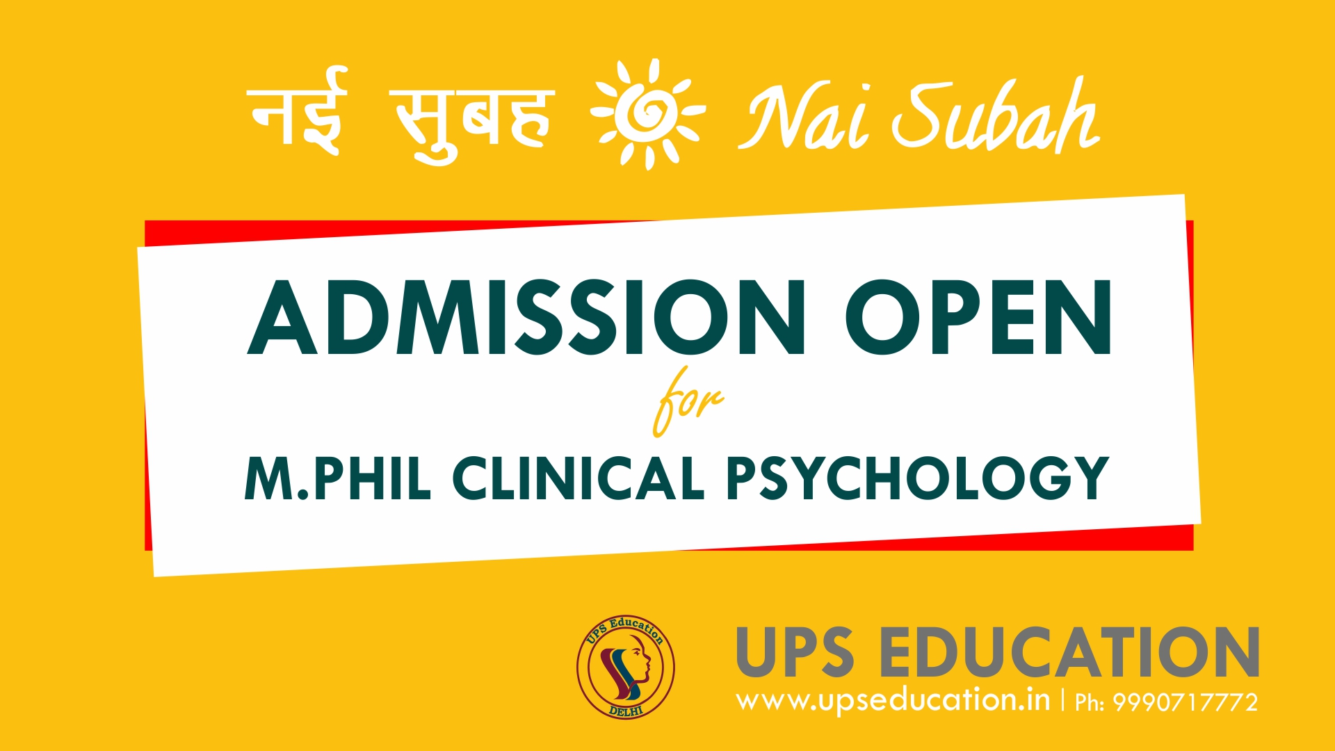 M.Phil Clinical Psychology, Nai Subah forms are availble- Apply Today ...