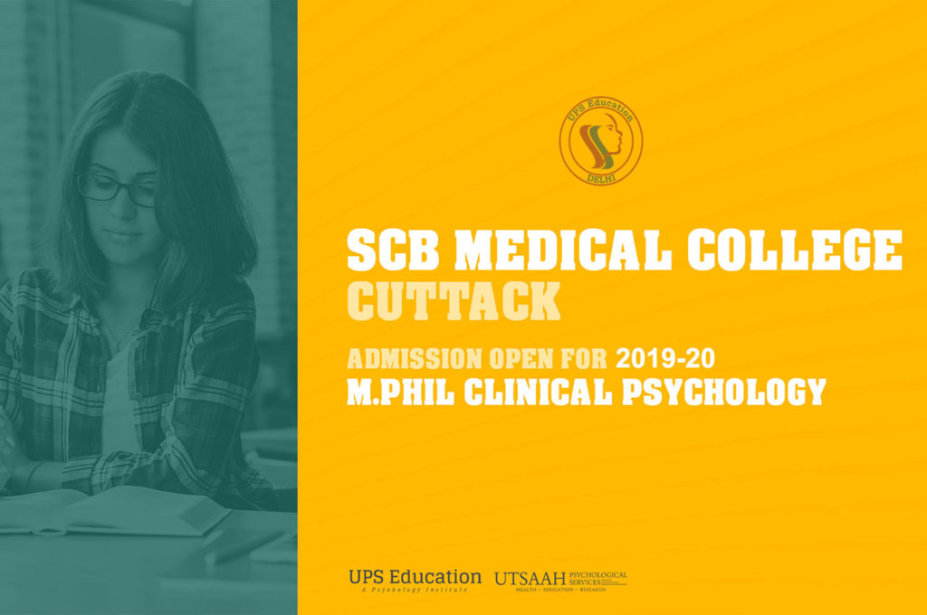 SCB Medical College, Cuttack M.Phil Clinical Psychology Admission 2019 ...