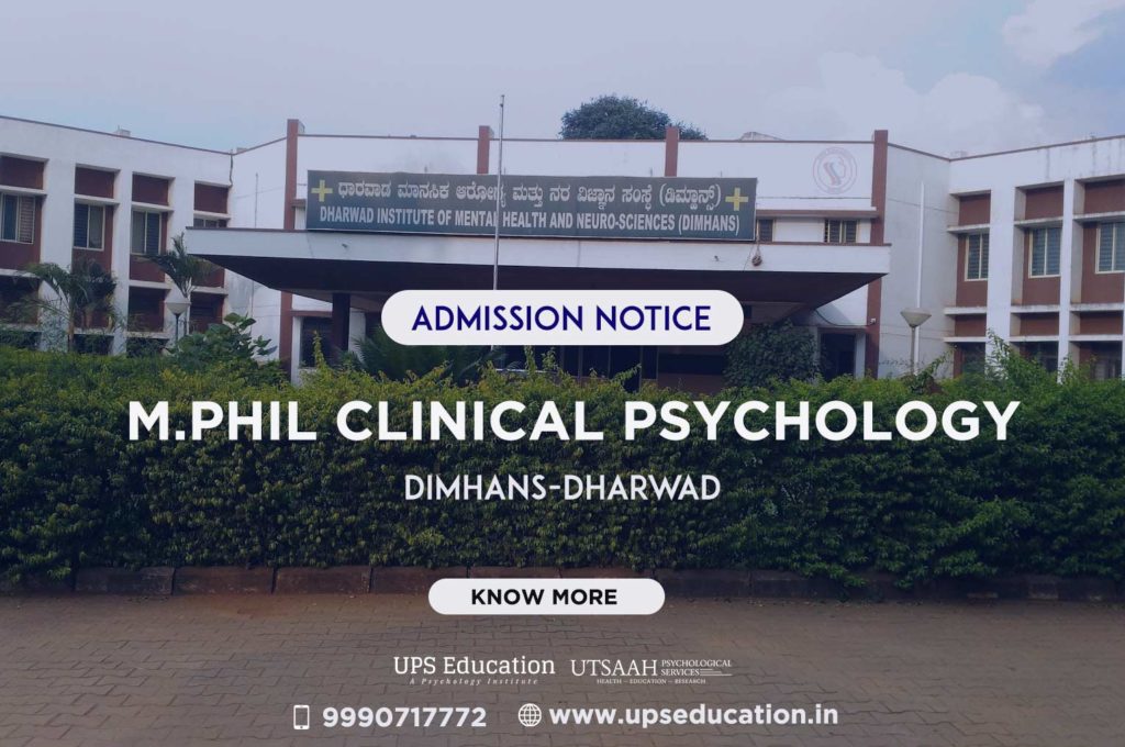 DIMHANS M.Phil Clinical Psychology Admission 2019 - UPS Education