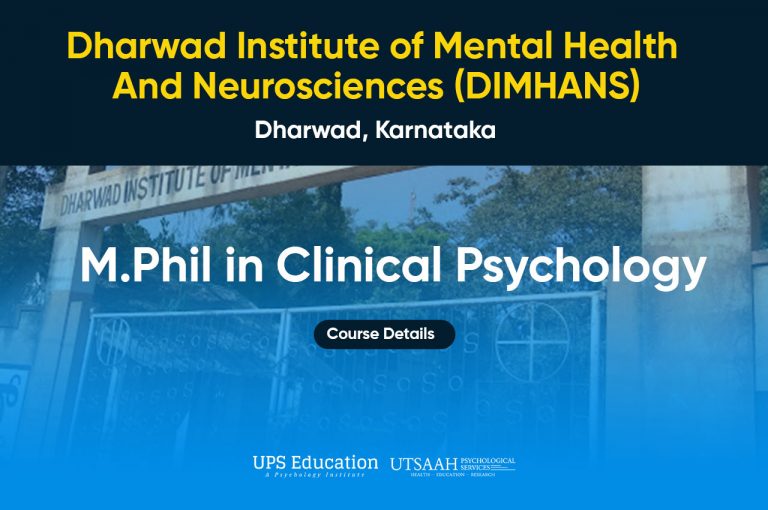 Dharwad Institute of Mental Health and Neuro Sciences, Dharwad - M.Phil ...