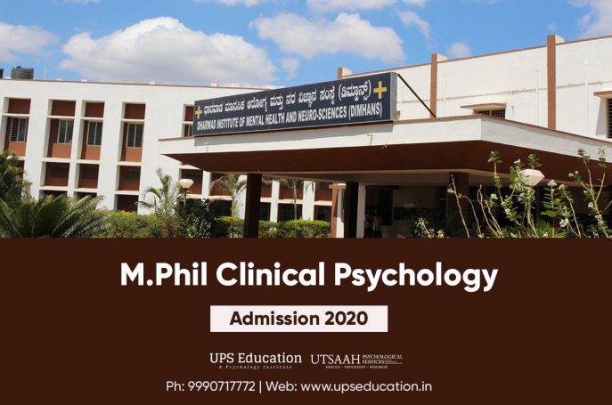 DIMHANS M.Phil Clinical Psychology Admission 2020 - UPS Education