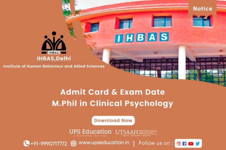 M.Phil Clinical Psychology Re-Examination Admit Card, IHBAS Delhi—UPS ...