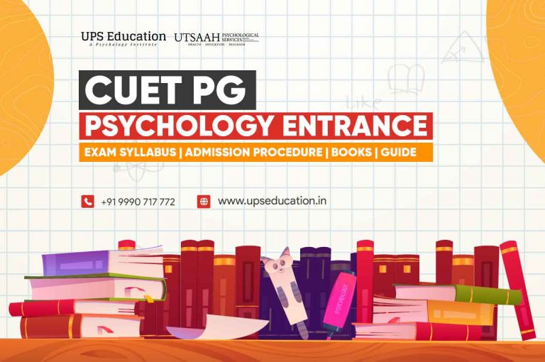 CUET PG Psychology Entrance Exam Syllabus | Admission Procedure | Books ...