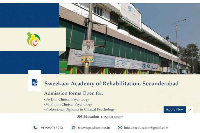 PDCP, PsyD | M.Phil in Clinical Psychology Admission Open at Sweekaar ...