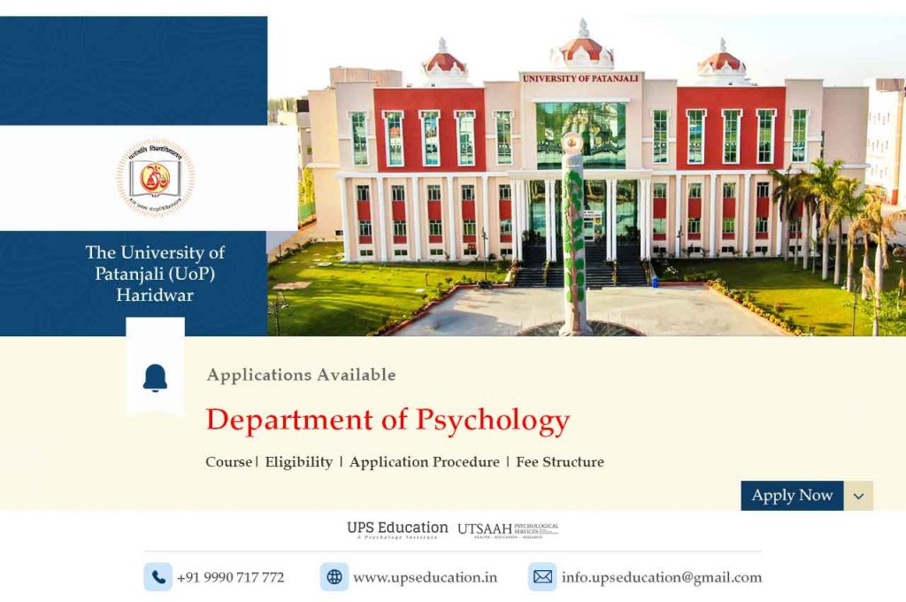 UPS Education - A unit of Utsaah Psychological Services