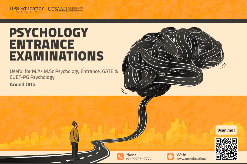 UPS Education - A unit of Utsaah Psychological Services