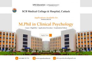 M.Phil Clinical Psychology Admission SCB Medical College & Hospital ...