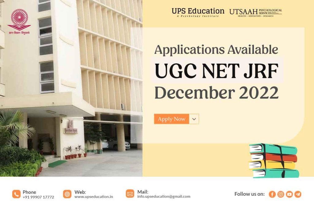 UGC NET December 2022 Application Forms are Available - UPS Education