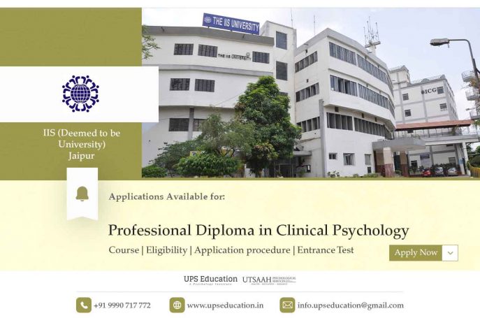 Admissions are Open for PDCP at IIS University Jaipur - UPS Education