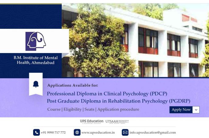 PDCP and PGDRP Admissions Open at B.M. Institute of Mental Health - UPS ...