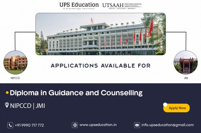 Psychology Diploma Courses at JMI & NIPCCD Guwahati - UPS Education