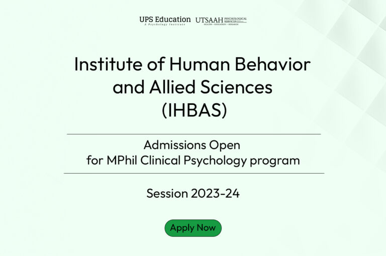 IHBAS M Phil in Clinical Psychology 2023-25 Admission