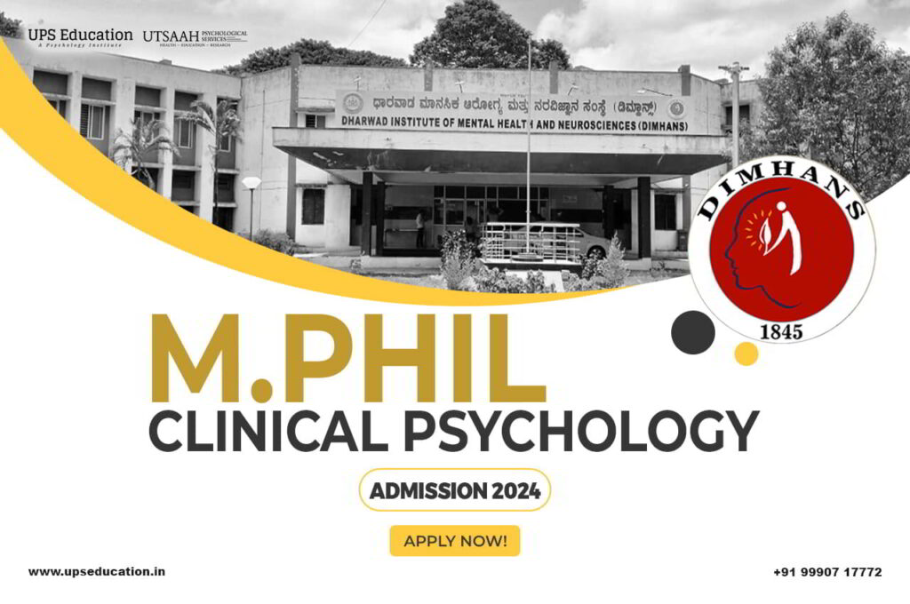 DIMHANS M.Phil Clinical Psychology Admission 2024 - UPS Education