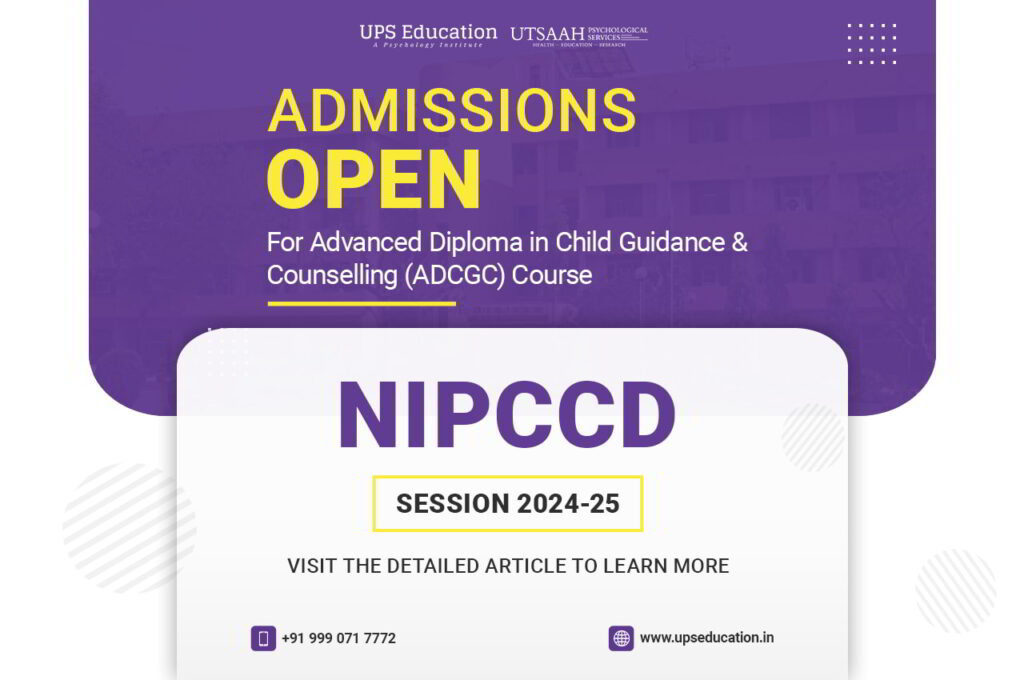 NIPCCD Advanced Diploma Admission 2025 - UPS Education