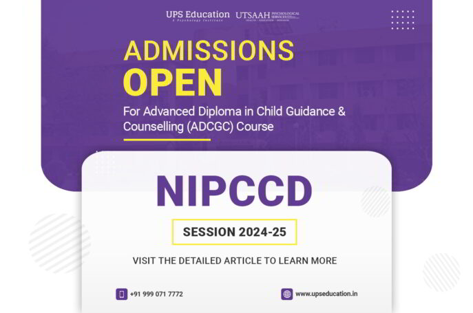 NIPCCD Advanced Diploma Admission 2025 - UPS Education