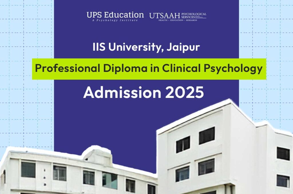 Iis University Jaipur Logo IIS (deemed To Be University) Formerly ICG,
