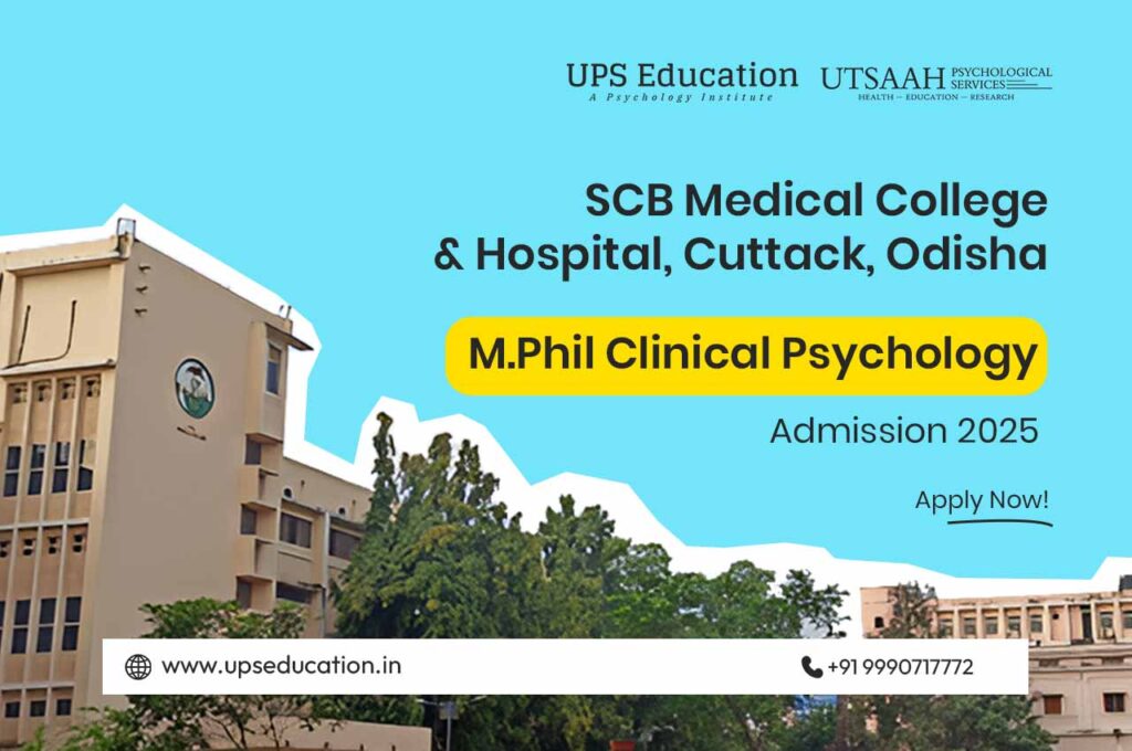 MPhil Clinical Psychology Admission 2025 - SCB Medical College