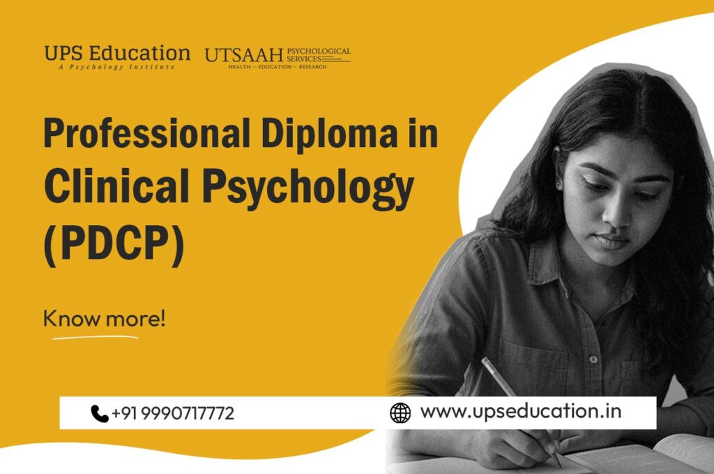Professional Diploma in Clinical Psychology (PDCP)