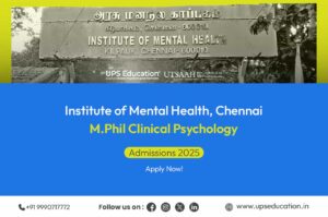 IMH Chennai MPhil Clinical Psychology Admission 2025